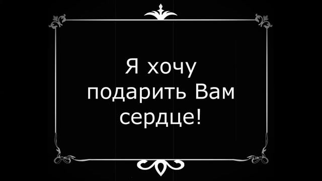 "The Немое кино" - 2 серия "Любовь в библиотеке"