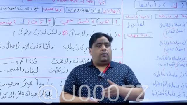 عقيل الزبيدي  - النفي 9- 2024