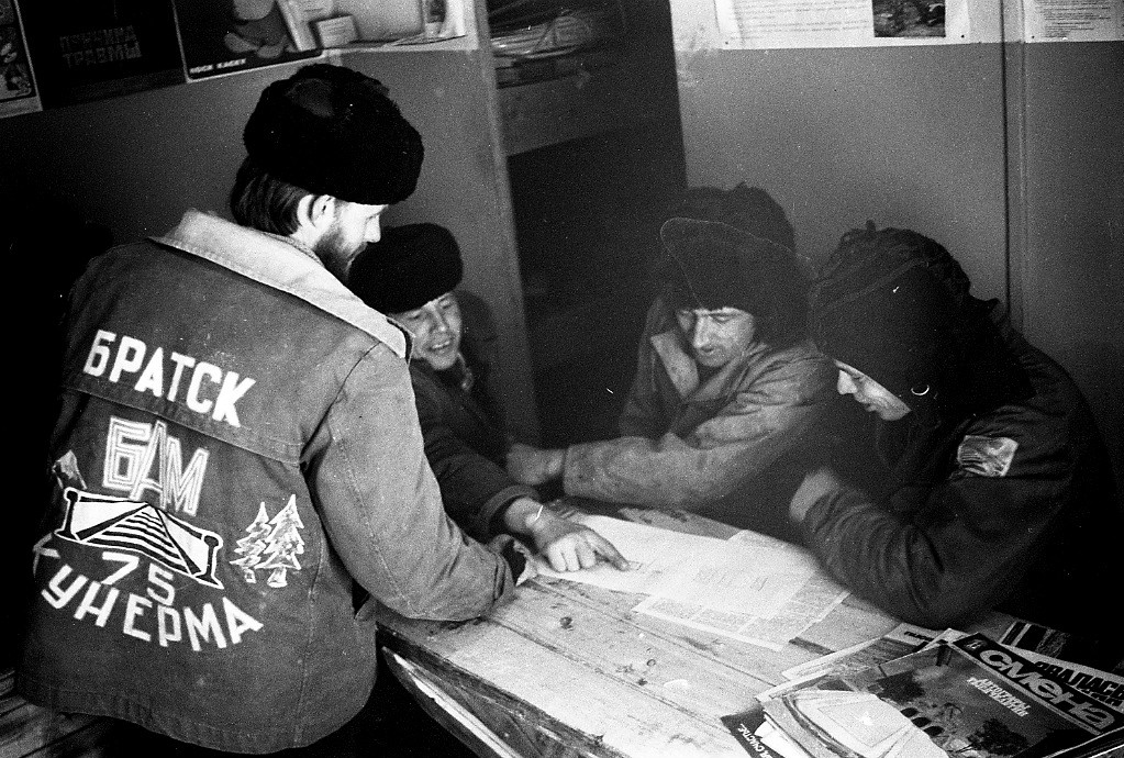 №18≪ТАЁЖНОЕ ТАНГО≫ - КУНЕРМА. БАМ Таксимо Татьяна Шаманская. АВТОРЫ: Павел Толмачёв, Владимир Гузий