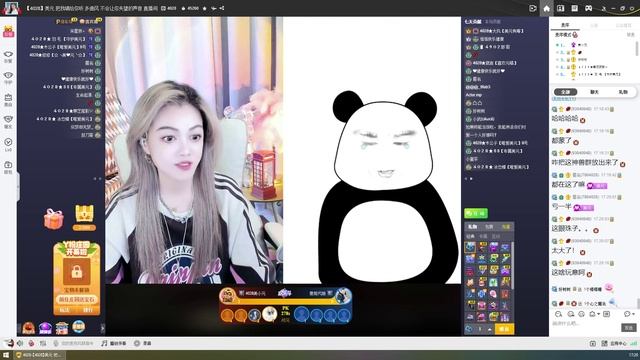 2022.09.13 YY4028 美M小X元Y