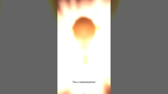 Красиво сгорел.mov