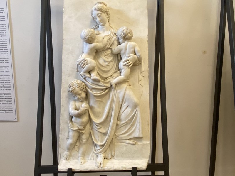 Аллегория «Любви»