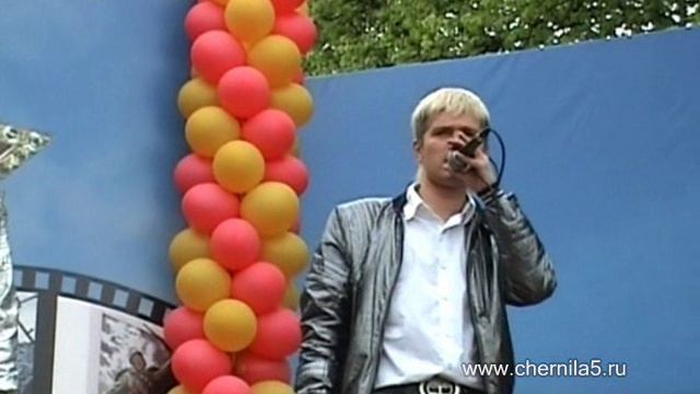 Чернила для 5-го класса (Игорь Веряскин) feat. Жанна Гамит - Зажгите свечи