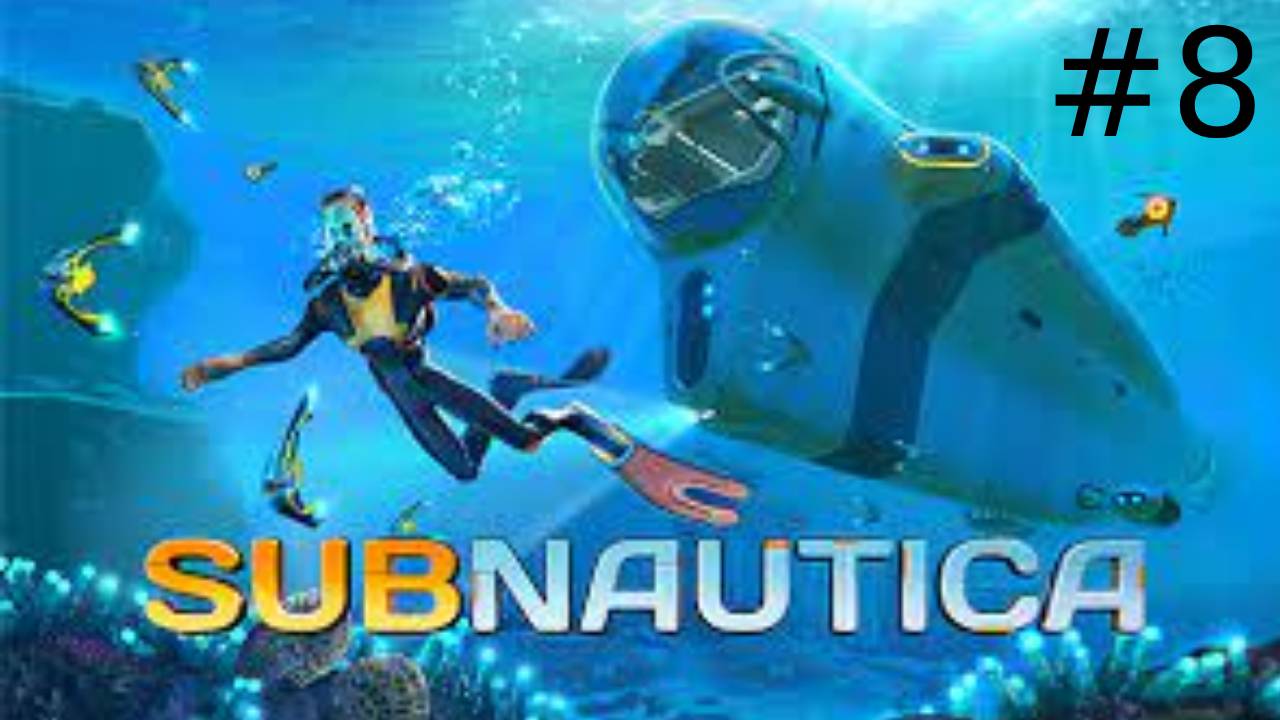 далёкое путешествие сабнатика #8 subnautica