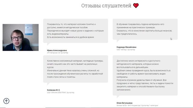 МЕГА КРУТЫЕ СКИДКИ 60% НА КУРСЫ ДО КОНЦА МАРТА!