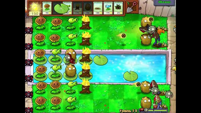 Plants vs. Zombies ч5