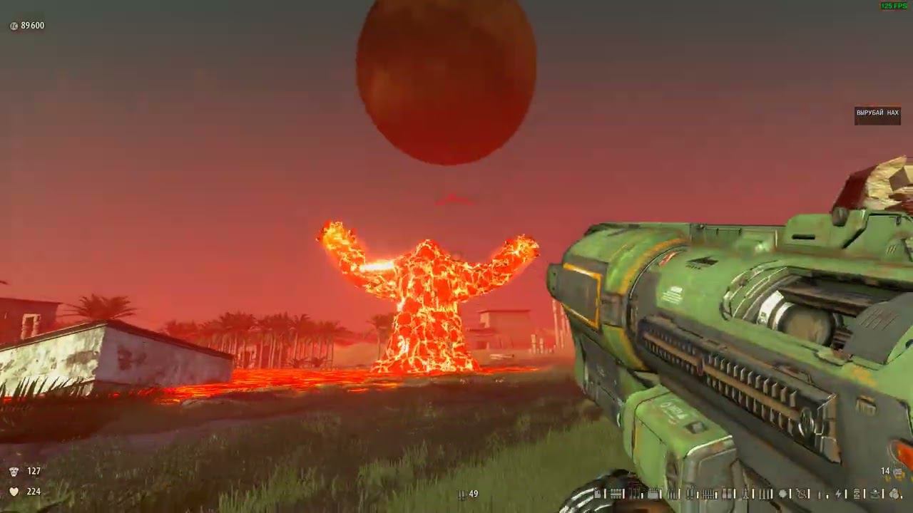 Serious Sam 3 BFE Версия для психоделиков #11