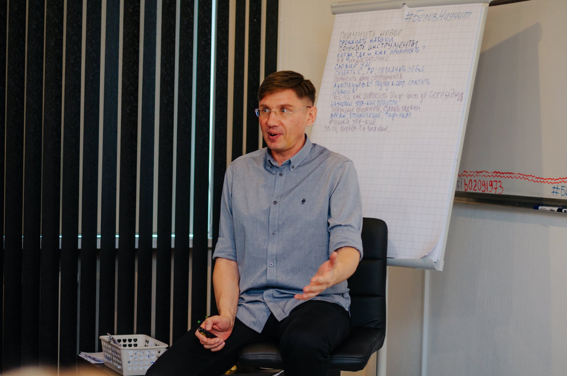 Развитие осознанности МАРАФОН Часть№1