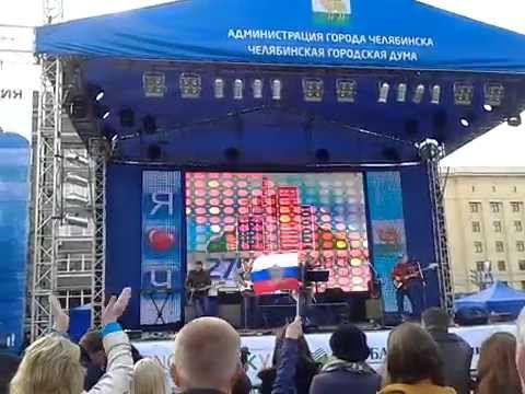 Rock Is. День города Челябинска 2015 ч.1