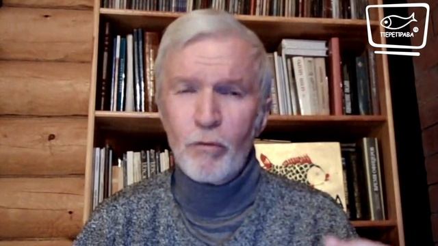 Нотин. Тонкие настройки души 23. Что такое напасть?