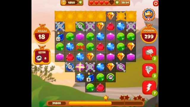 Сокровища пиратов как пройти сложный 299 уровень