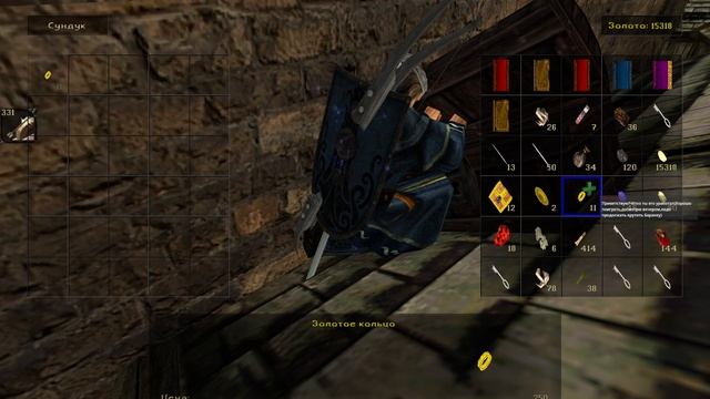 Gothic 2 Мод Кузнец:Безымянный герой.Часть55.Обида УР-Шака.Огненный дракон.Зачистка Яркендара.