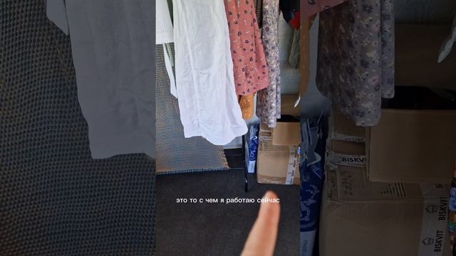 И вот что получилось: рабочее место