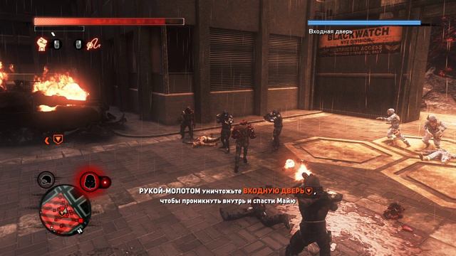 Prototype 2 - прохождение [20] - русские субтитры