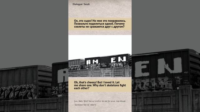 Oh__that`s_cheesy_But_I_loved_it_Let_me__9d3133d4e99717e7009fad7ecebd48_RU-EN