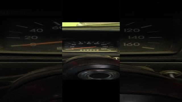 Стартер, Часть 1