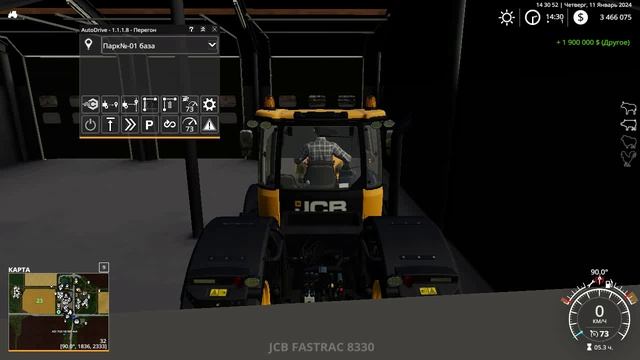 игра фс 19 карта  Multimap  серия 04 ( без  голоса)