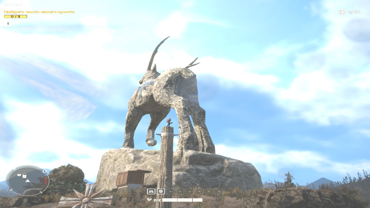 Far Cry 6 Joseph Collapse Прохождение 6 Фигурки