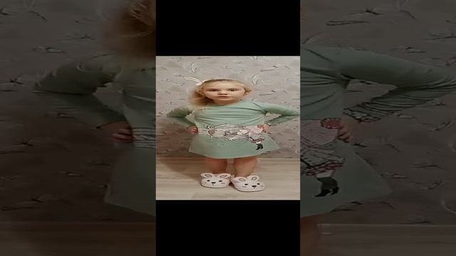 "Едем с папой к бабушке", Читает: Срибная Мария, 4 года