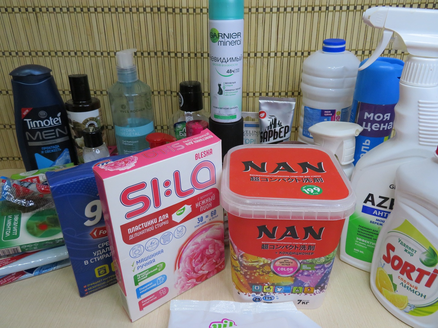 Пустышки за 2 месяца  / Я нашла его ❣❣❣  / Восторг и разочарование / Честный отзыв / Elenitka Уфа