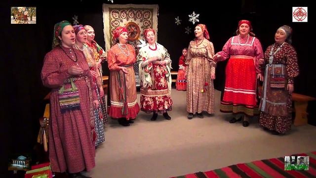 "Авсень-коляда" концерт ФЭЦ "Щедрыня".