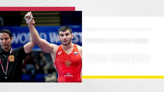 ПРОспорт. Сургут. 30.06.2022