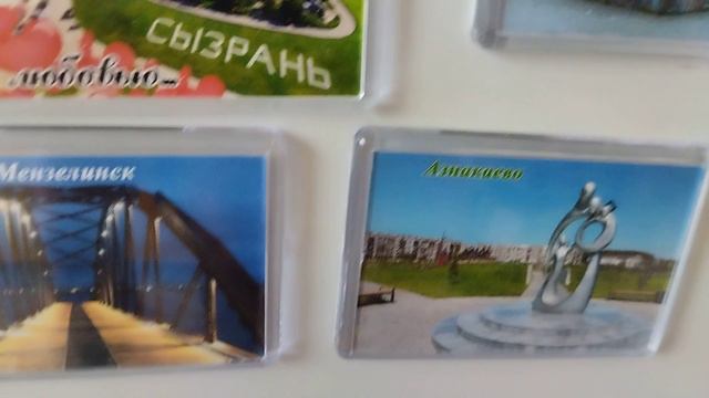 Магниты на холодильнике