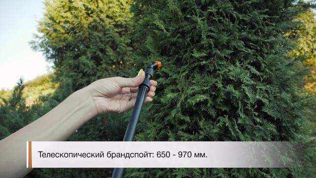 Наплечный опрыскиватель Жук Классик ОП-207.mp4