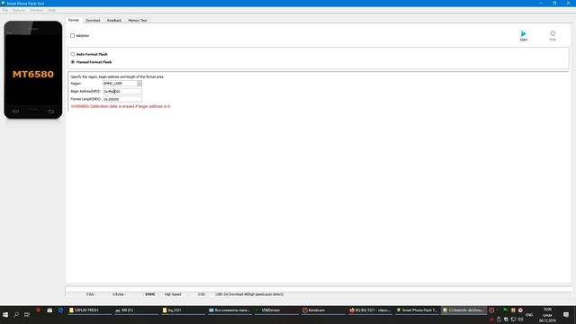 разблокировка аккаунта FRP Google на BQ 5521 Strike