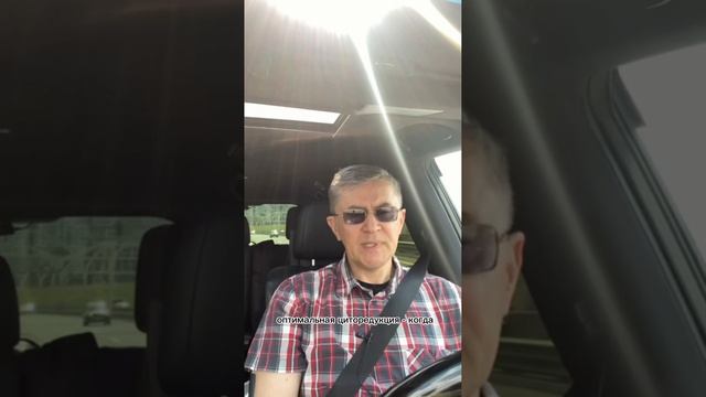 Циторедуктивная хирургия