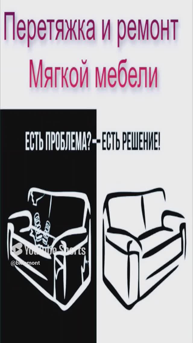 Ваши мечты - наша реализация.