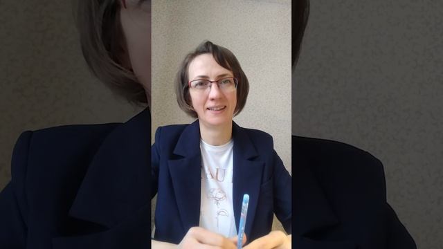 Проработка родовых программ