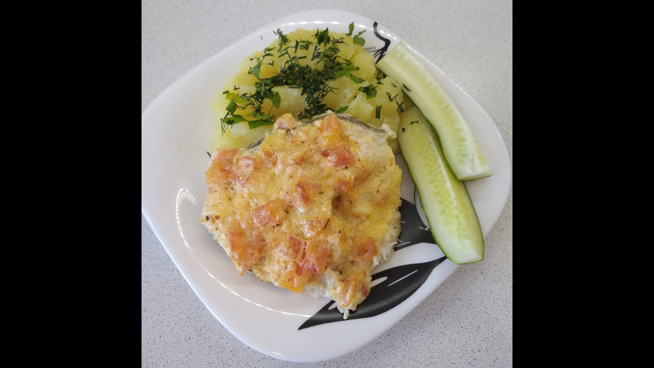 Рыба по-гречески в духовке. Треска