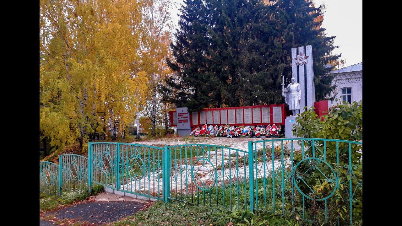 Село в осеннем наряде