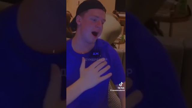 Меллстрой "ТРЕК"