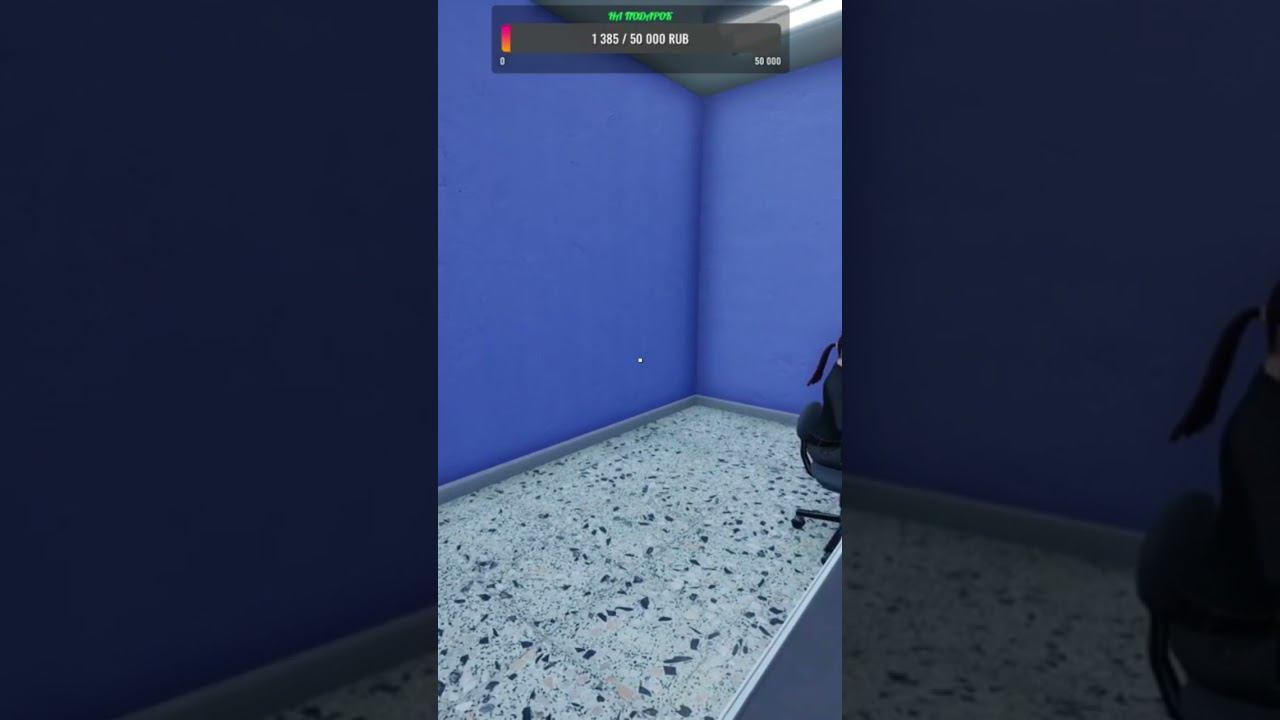 Намёки для разрабов