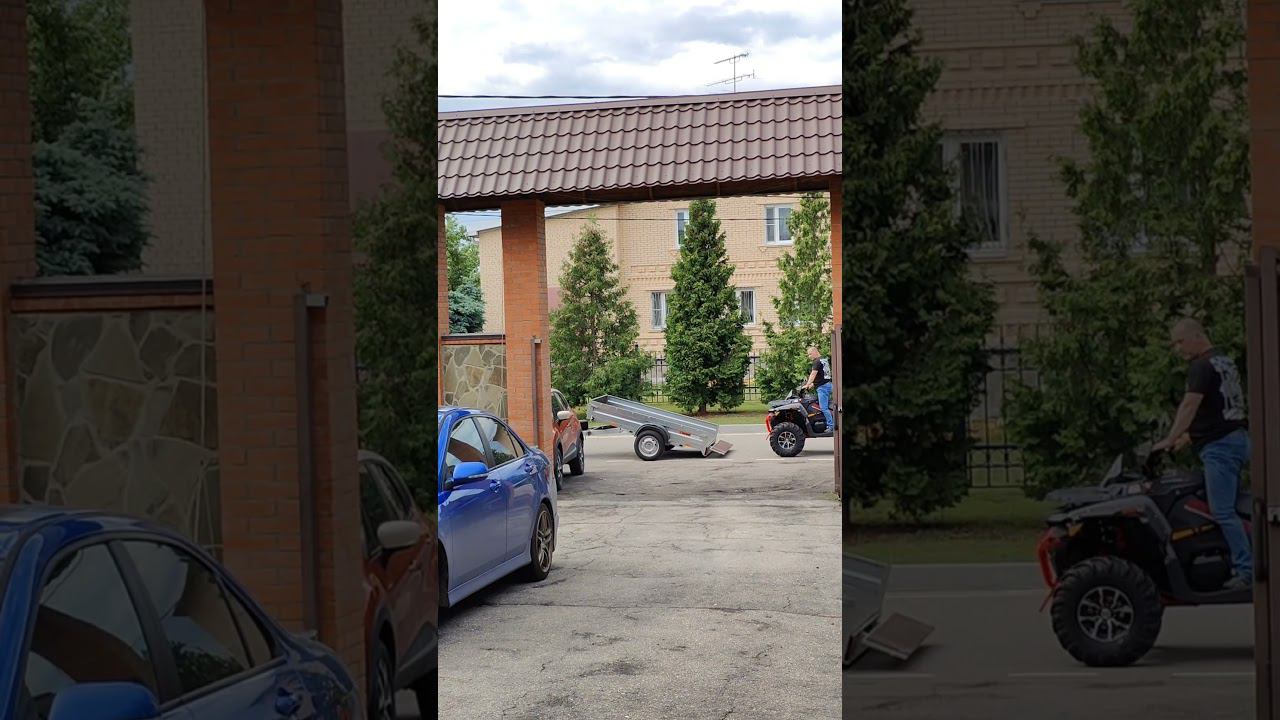 STELS GUEPARD 2.0 800