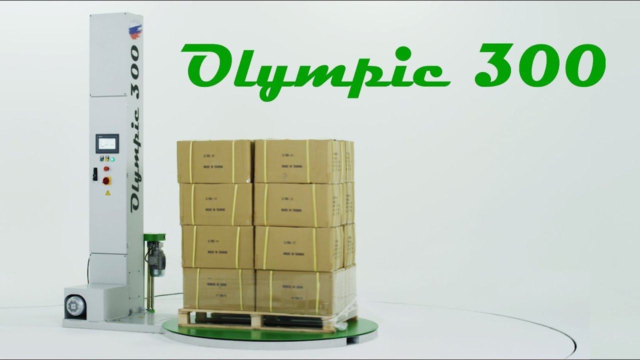 Паллетоупаковщик Olympic 300 – упаковка в стрейч пленку