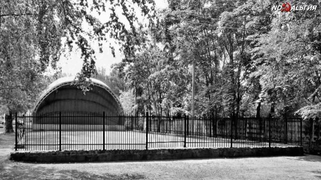 Этот вечер.