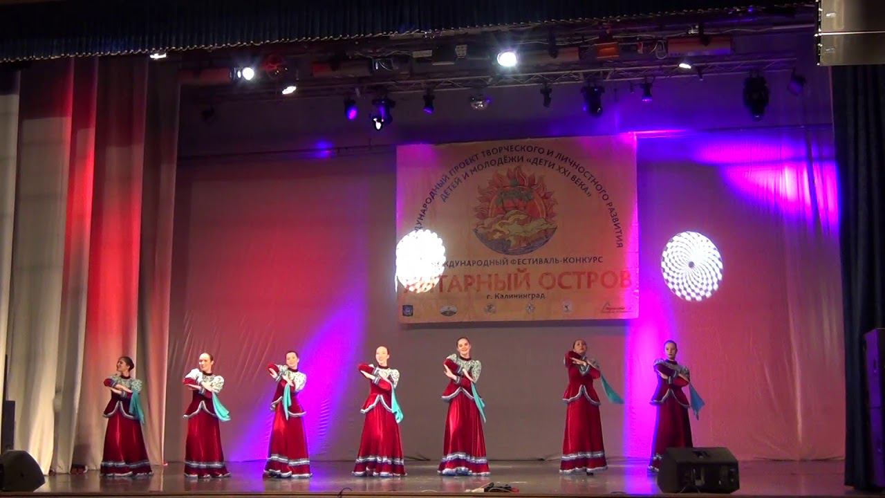 Казачий пляс  Народный танец