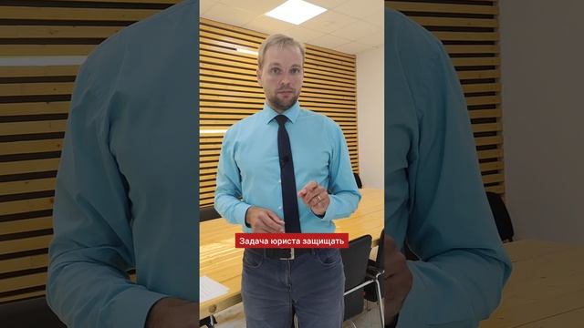 Чтобы списать долги, я должен уволиться с работы?