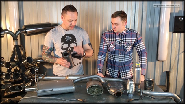 Система выхлопа автомобиля: из чего состоит, что ломается и как ремонтируется.