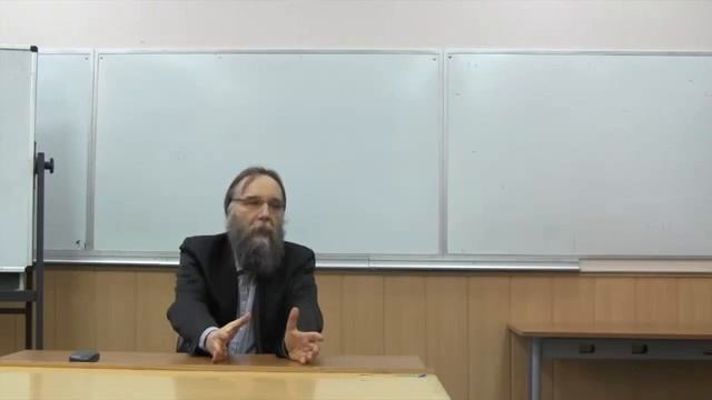 1 лекция. Александр Дугин. Философия Политики.