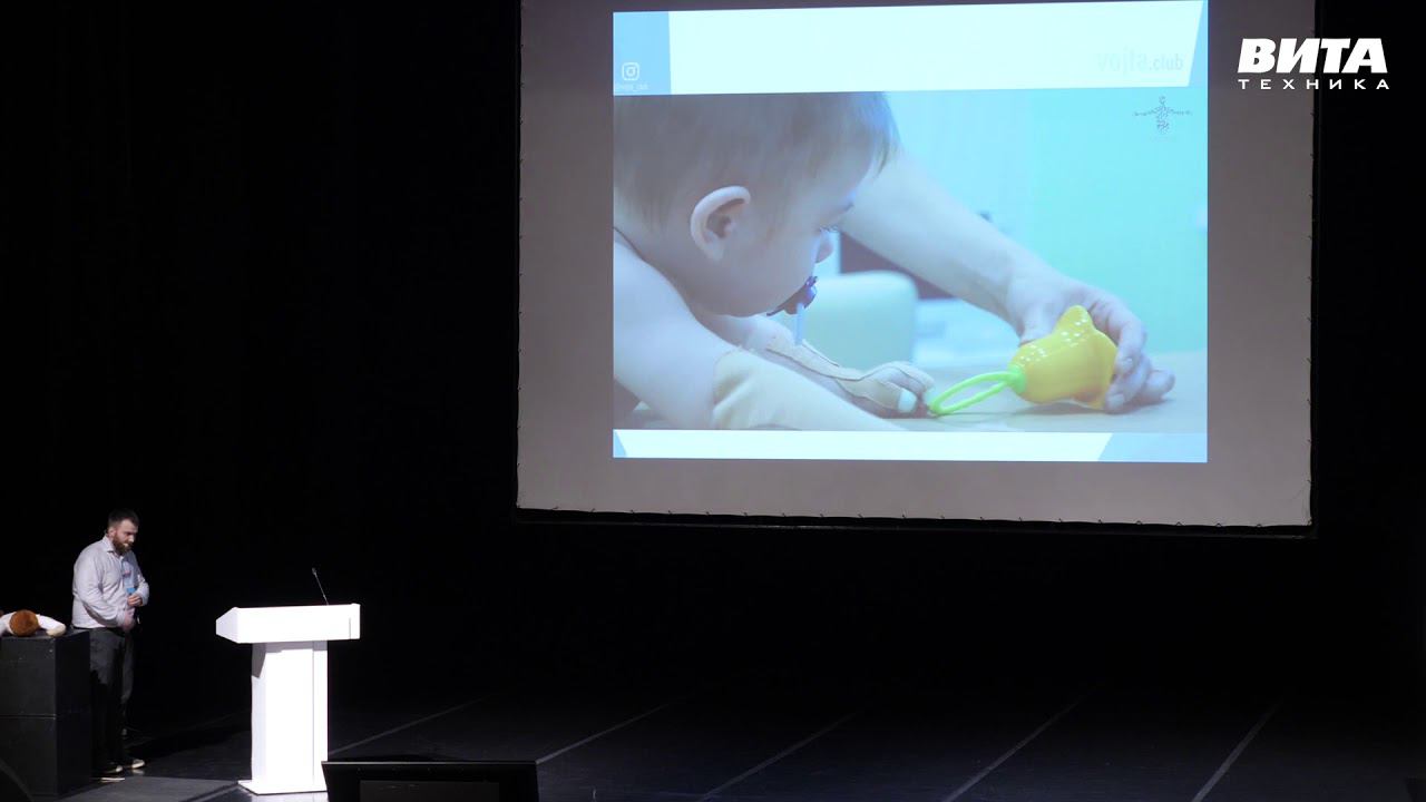 Войта-терапия. Применение в спортивной медицине и реабилитации