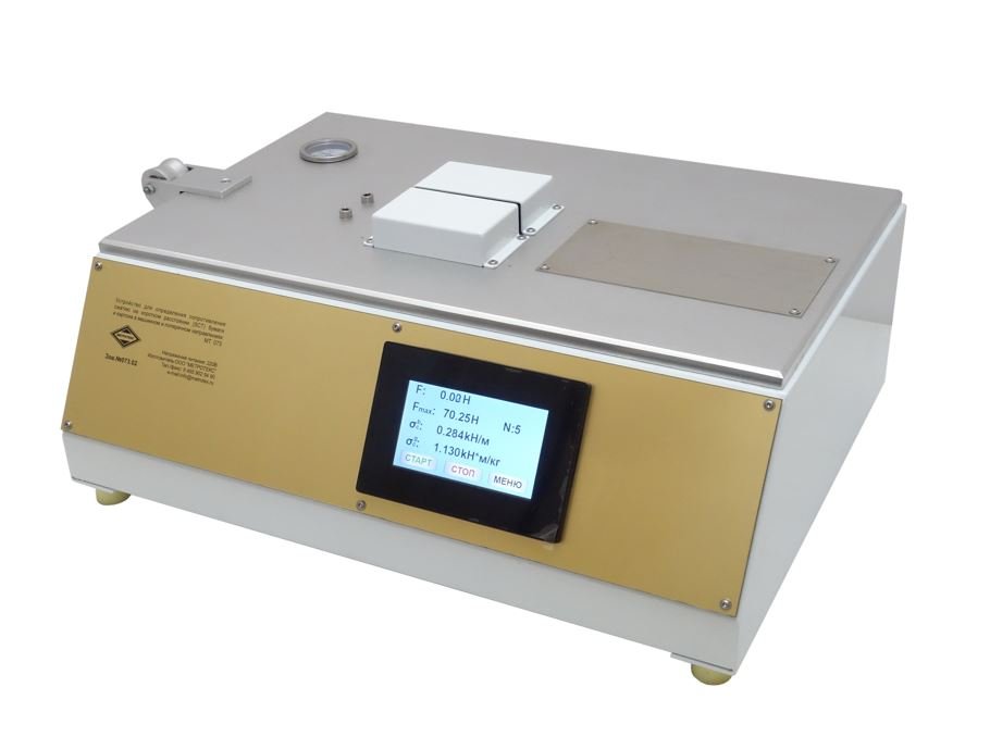 Устройство для определения сопротивления сжатию на коротком расстоянии (SCT) бумаги и картона