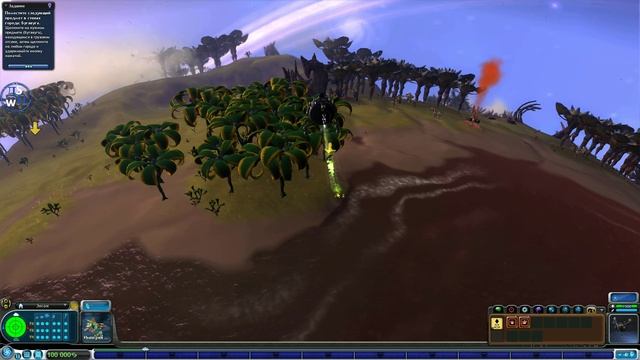 Spore : Космос!