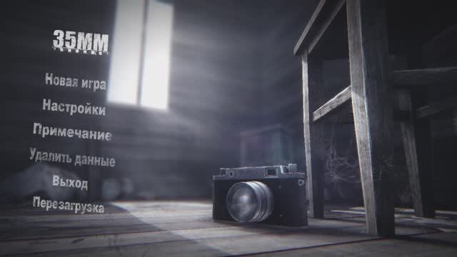 35 ММ 1 серия Эпидемия.mp4