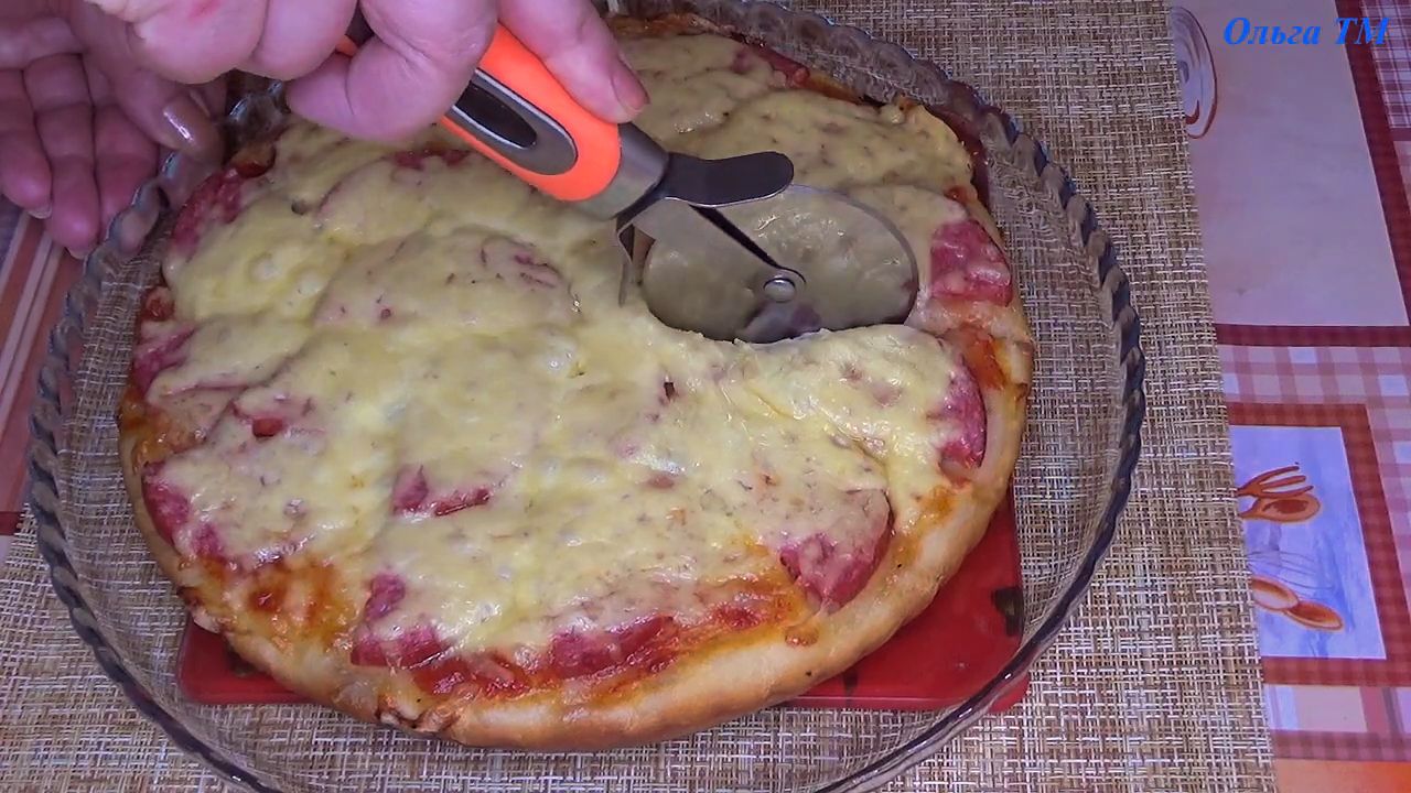 Как приготовить очень вкусную пиццу. Очень простая и бюджетная пицца с колбасой и сыром
