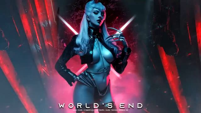 КОНЕЦ СВЕТА - Темные клубы / Киберпанк / Темное техно / Мидтемпо Бас / EBM Микс
