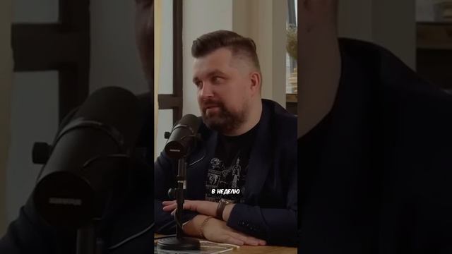 Cколько раз нужно мыться?